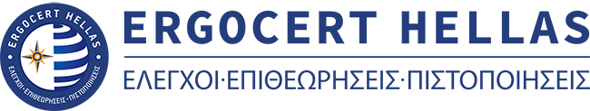 ISO 14001:2015 | Πιστοποίηση ISO 14001 - Ergocert Hellas S.A